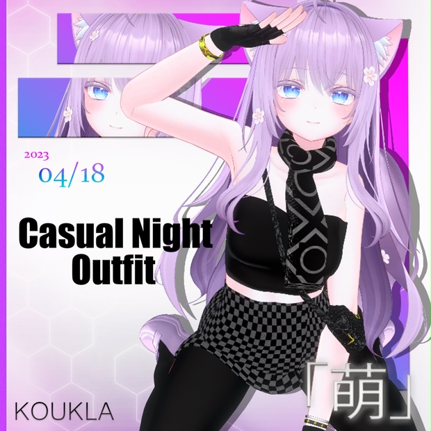 【萌用】Moe Casual Night Outfit - Koukla - BOOTH