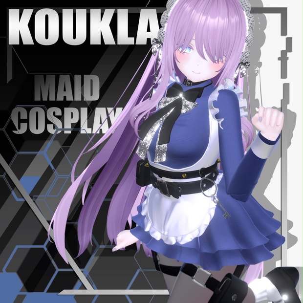 【萌用】Moe Maid Cosplay - Koukla - BOOTH