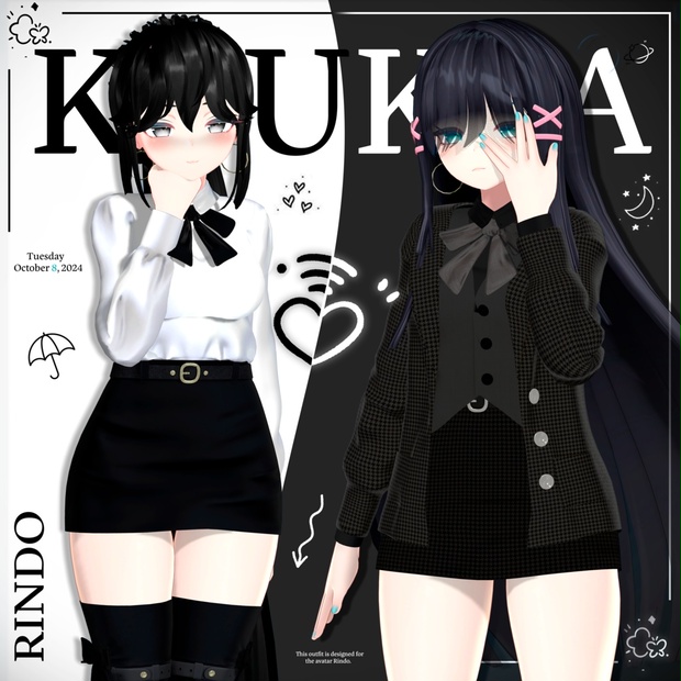 竜胆・プレッピー・アウトフィット |˚˖𓍢ִ໋🌷͙֒ ˚ Rindo Preppy Outfit. - Koukla - BOOTH