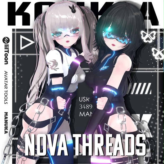 マヌカ ノヴァ スレッズ | Manuka Nova Threads - Koukla - BOOTH