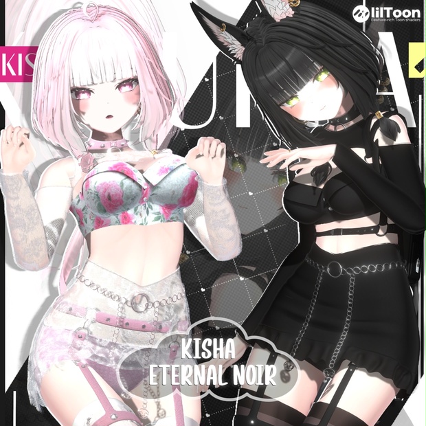 ⚫ キシャ: エターナル・ノワール | Kisha: Eternal Noir 🖤 - Koukla - BOOTH