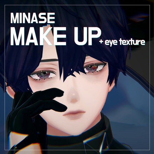 minase makeup + eye texture - BNZ - BOOTH