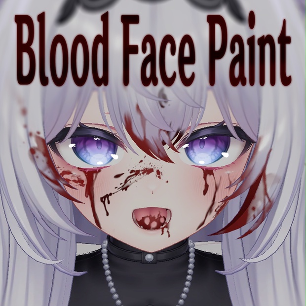 [無料] blood facepaint texture - BNZ - BOOTH