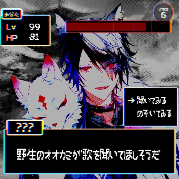 レトロゲームHPバー風♥️ランクスコア素材 - 素材屋ジャック94 - BOOTH