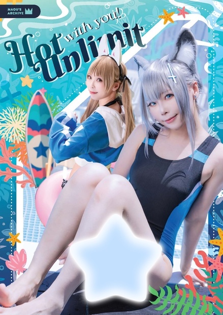 【C106】ブルアカ 砂狼シロコ 風倉モエ コスプレ写真集「Hot Unlimit with You」 - Maou マオウもも - BOOTH