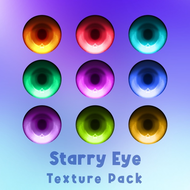 Starry Eye Texture Pack VROID - Nerikaen - BOOTH