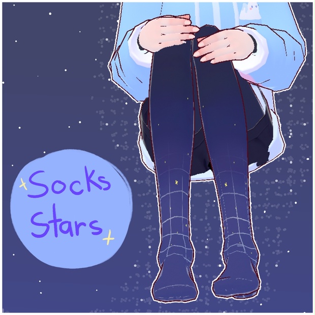 VRoid Socks Stars - Gallet - BOOTH