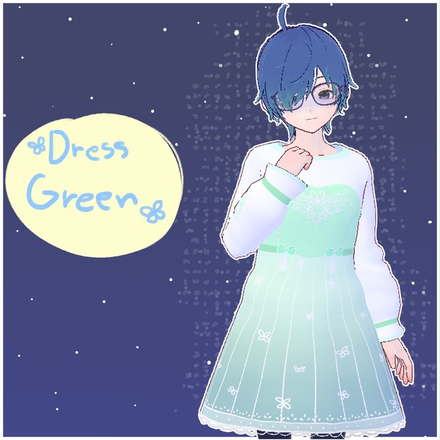 VRoid Dress green - Gallet - BOOTH