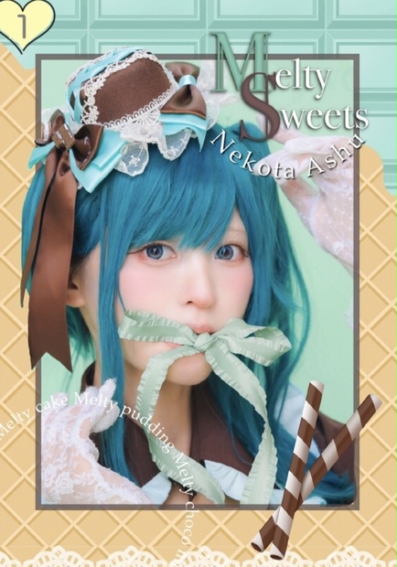 Melty Sweets - 猫田にまたたび - BOOTH