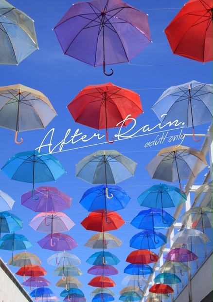 After Rain - silver lining - BOOTH