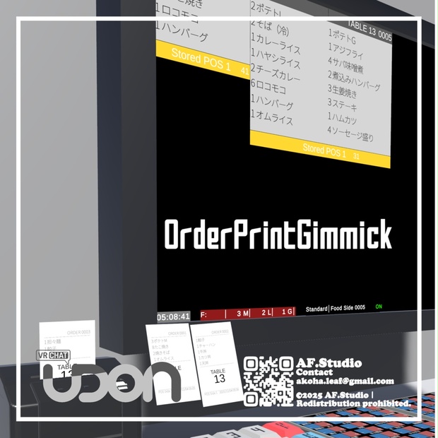 【VRChat想定】OrderPrintGimmick - Af.Studio - BOOTH
