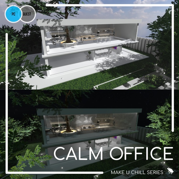 same不動産開発 - BOOTH