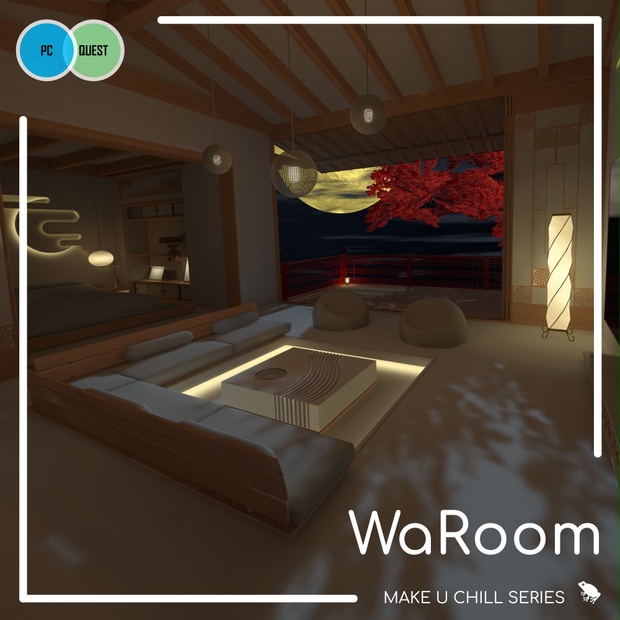 WaRoom【PC / クエスト対応ホームワールド】 - same不動産開発 - BOOTH