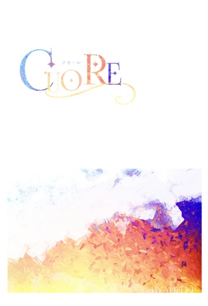 CUORE - C-itroN - BOOTH