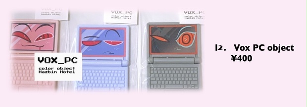 Vox_PC - 𝙣𝙣𝙣.𝙨𝙝𝙤𝙥 - BOOTH