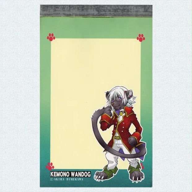 メモ帳（黒ヒョウ） - HIMEROU★YA - BOOTH