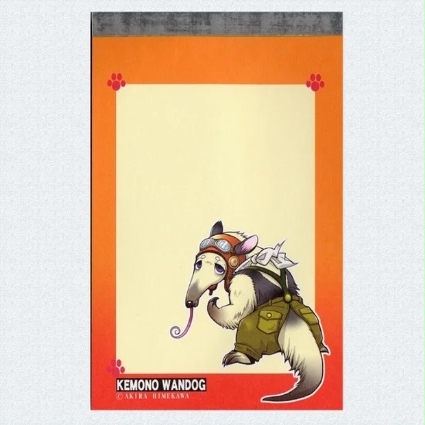 メモ帳（アリクイ） - HIMEROU★YA - BOOTH