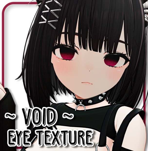『Void』『Eye Texture 』-『マヌカ』-Manuka-『14 Color's 』 - ᴀʀɪᴍᴀ - BOOTH