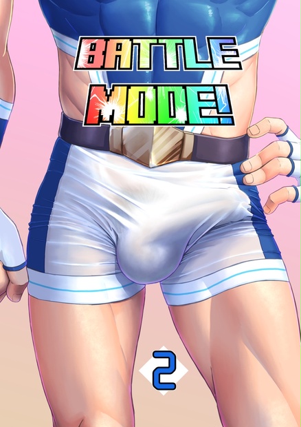 BATTLE MODE!(2) - SCHOOL DAYS BOOTH店 - BOOTH