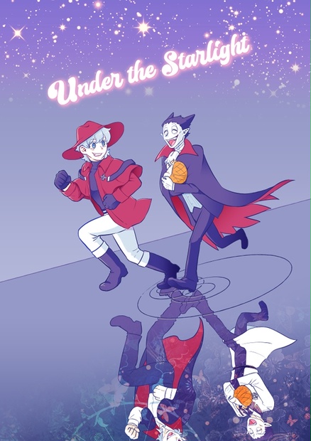 Under the starlight - 苔色 - BOOTH