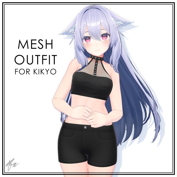 『桔梗(Kikyo)』 Mesh Outfit for Kikyo - Amenbo - BOOTH