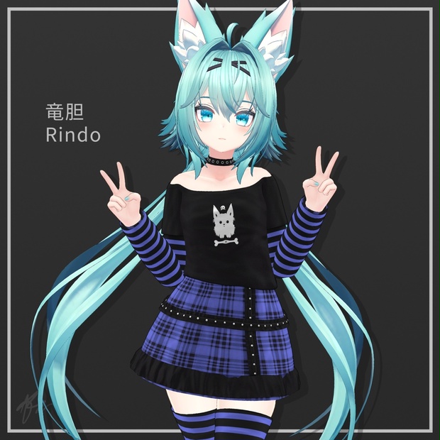 『竜胆 (Rindo)』 カジュアルゴシック Casual Gothic for Rindo - Amenbo - BOOTH