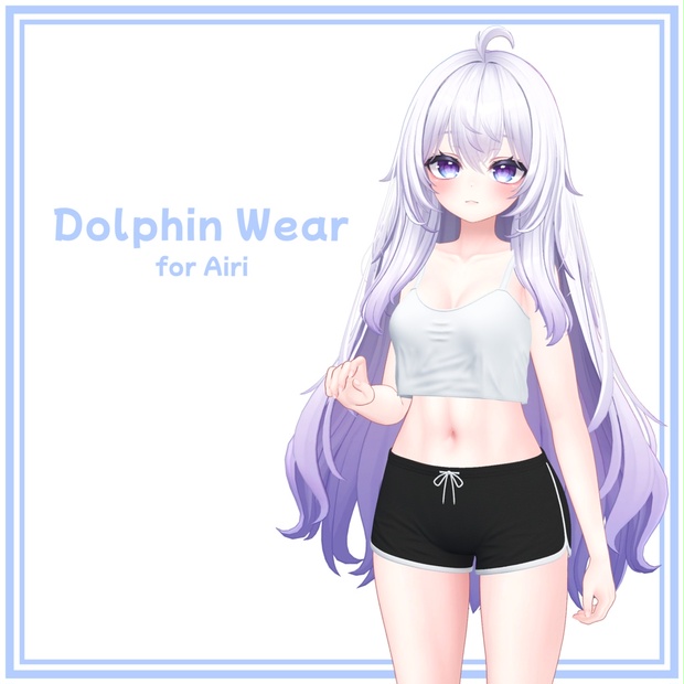 『愛莉 (Airi)』 Dolphin Wear for Airi - Amenbo - BOOTH