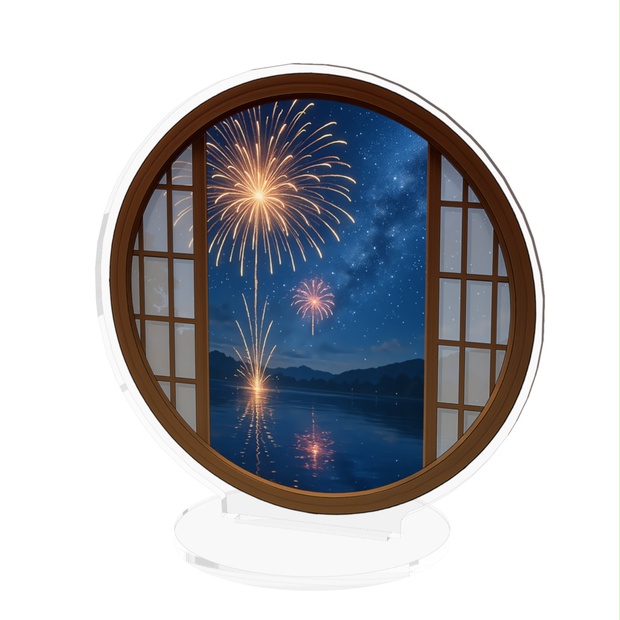 丸窓背景アクスタ〈夏〉夜の花火 - ゲーム素材屋 SSS - BOOTH