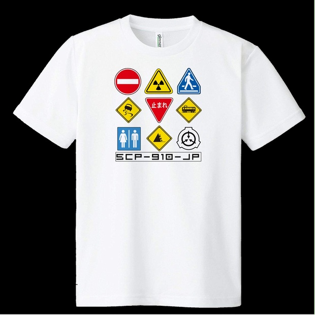SCP-910-JP シンボルドライメッシュTシャツ - イキリ屋 - BOOTH