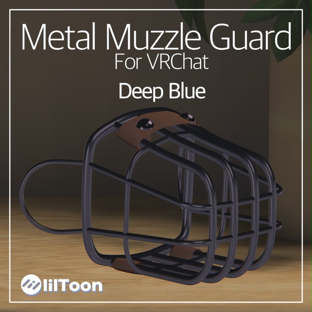Muzzle Guard【DeepBlue】 - DEEP BLUE - BOOTH