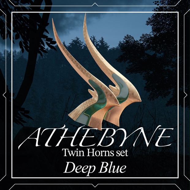 ATHEBAYNE Horn【Deep Blue】 - DEEP BLUE - BOOTH