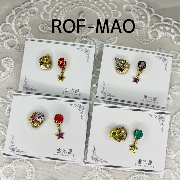 【ROF-MAO】モチーフピアス/イヤリング - 金木星 - BOOTH