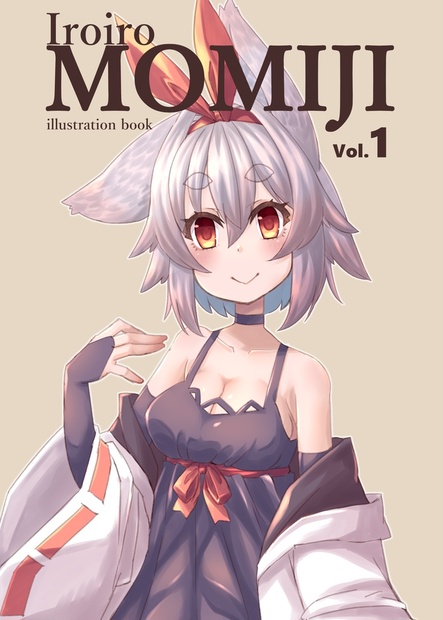 C101新刊『IroiroMOMIJI』 - モノオキ小屋 - BOOTH