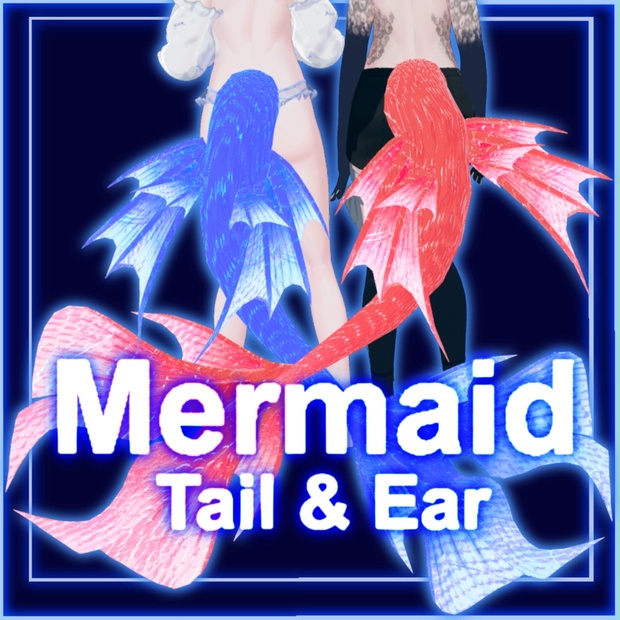 Megane_Mermaid Tail (Fish Talil) - Megane - BOOTH