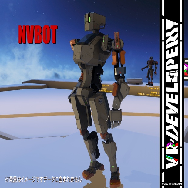 【VRChat想定アバター】NVBOT - vr-developers - BOOTH