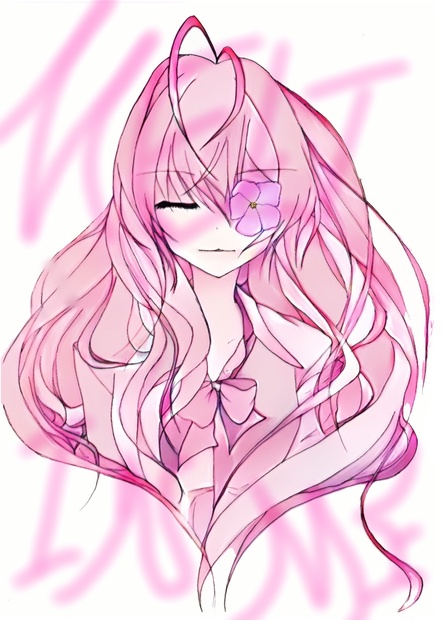 Sweet Holic Vol.1 -MELT IN ME- - vanillatoxin - BOOTH