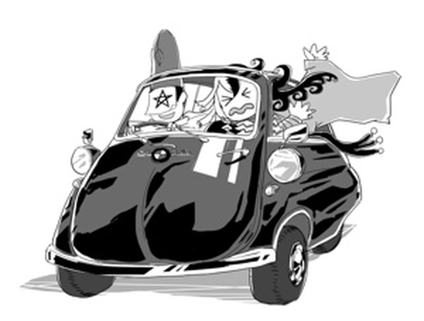 Isetta - ピンテイル - BOOTH