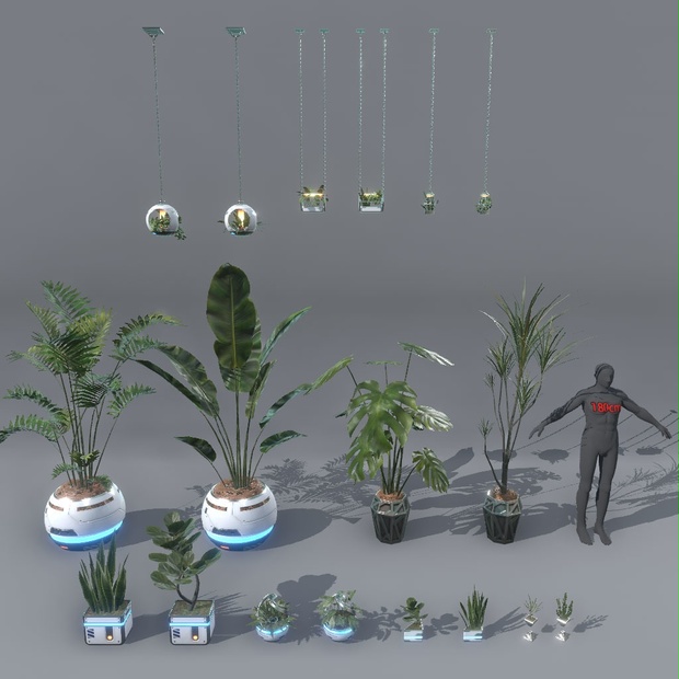 【VRChat想定】サイバー観葉植物(108点) - NewRarity - BOOTH