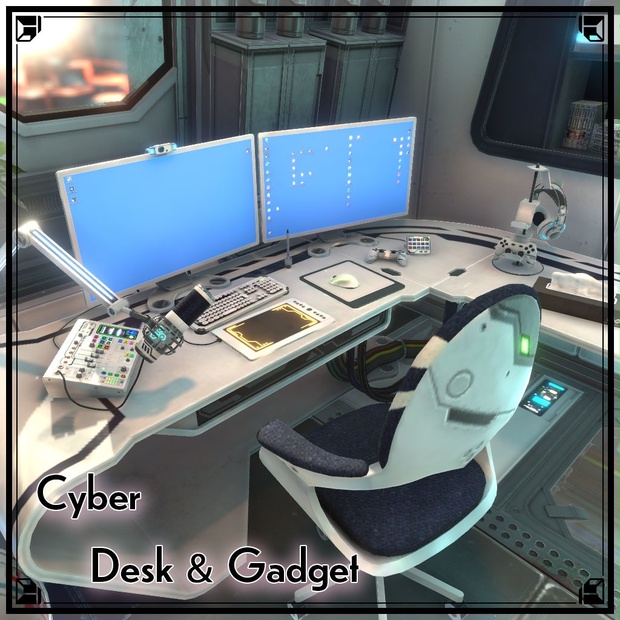【3Dmodel】CyberDesk＆Gadget - NewRarity - BOOTH