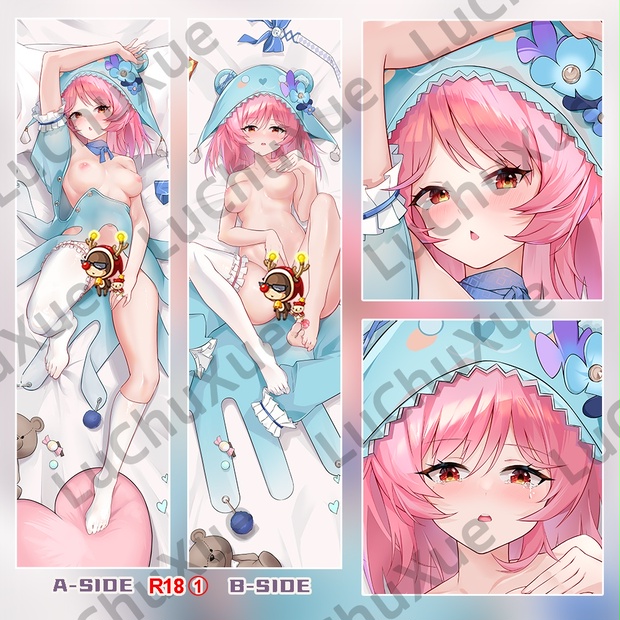 フリティア·イグニス Fritia Ignis スノウブレイク：禁域降臨 抱き枕カバー(R18) - 鹿初雪（黒桜） - BOOTH