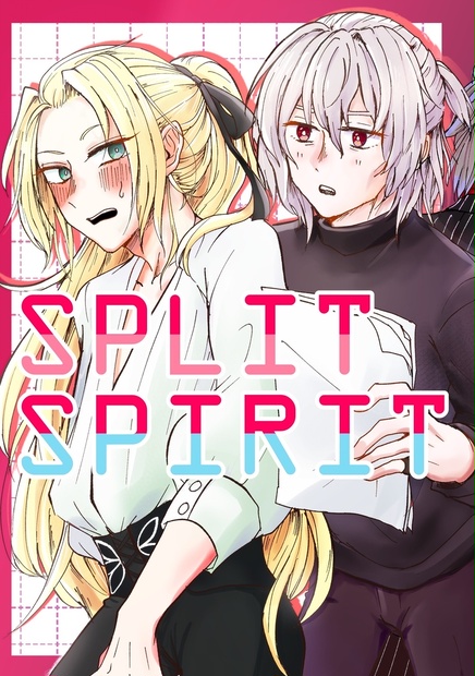 SPLIT SPIRIT - yuguno - BOOTH