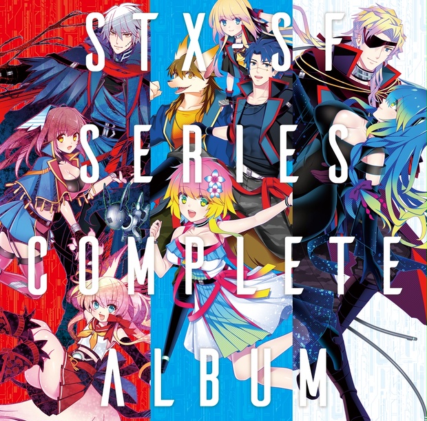 STX-SFシリーズ コンプリートアルバム - Liar-soft_BOOTH支店 - BOOTH