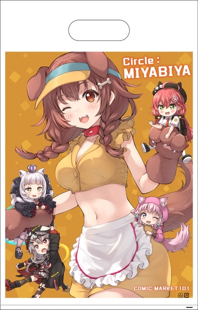 C101新刊セット - miyabeeya - BOOTH