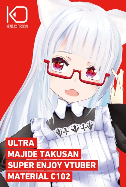 ULTRA MAJIDE TAKUSAN SUPER ENJOY VTUBER MATERIAL C102 - kentax design - BOOTH