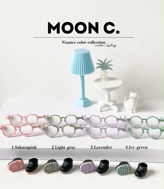 Nuance color collection(winter-spling) - moon closet - BOOTH