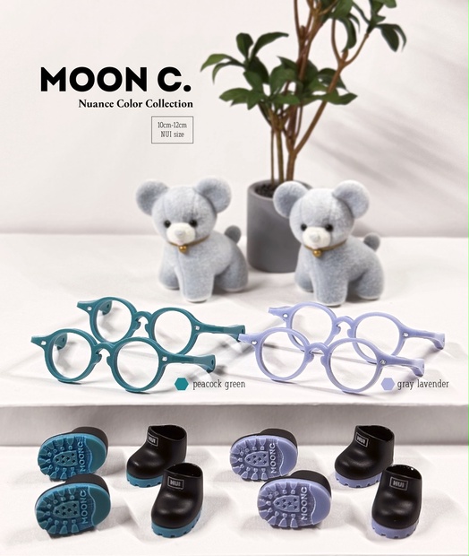 Nuance color collection - moon closet - BOOTH