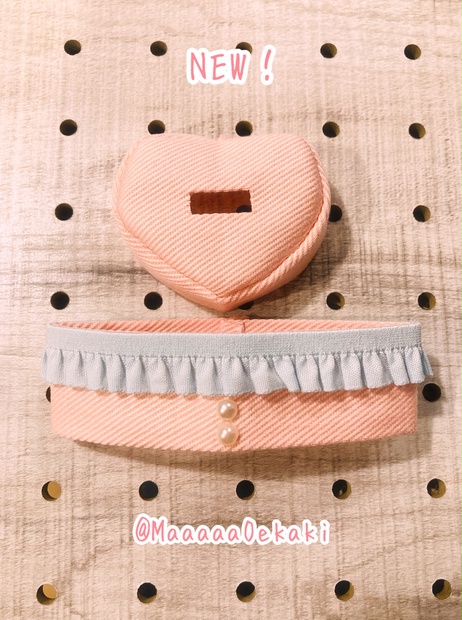 最終頒布☆フリルハートおめかしSET - marshmallow - BOOTH