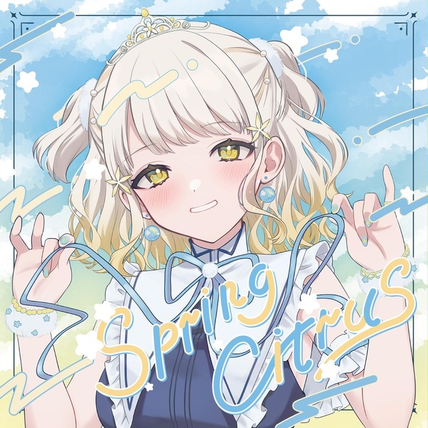 [CD]Spring Citrus - Citrustore - BOOTH
