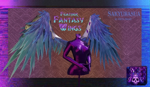 Feather Fantasy Wings (Sakyubasua collection) - Freya Drake's Shop - BOOTH