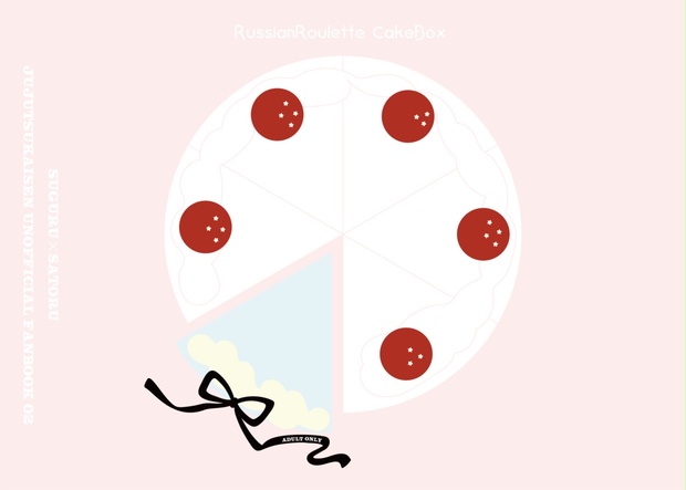 Russian Roulette Cake Box - sushiyasan - BOOTH